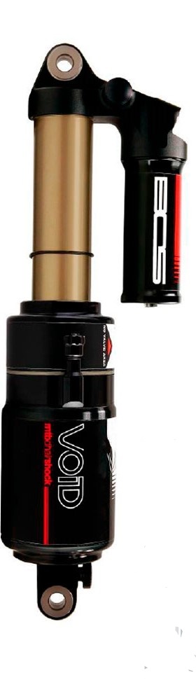 Manuels produits BOS SUSPENSION - Quickstart MTB